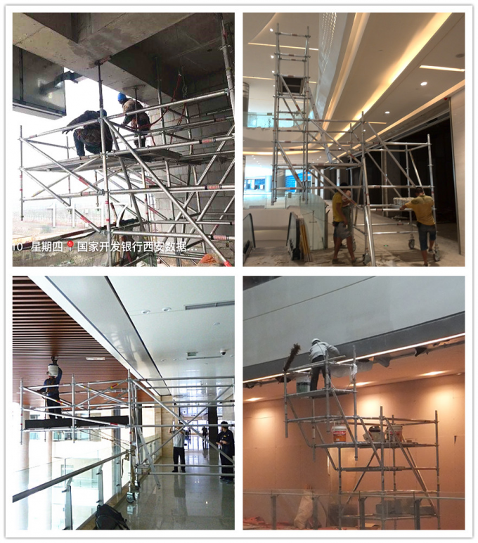 50.8mm Diameter Cantilever Aluminium Scaffold Tower Mobile Ring Lock ...